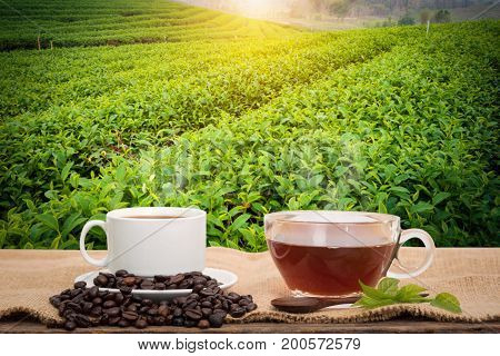 Coffee Tea Morning On Image & Photo (Free Trial) | Bigstock