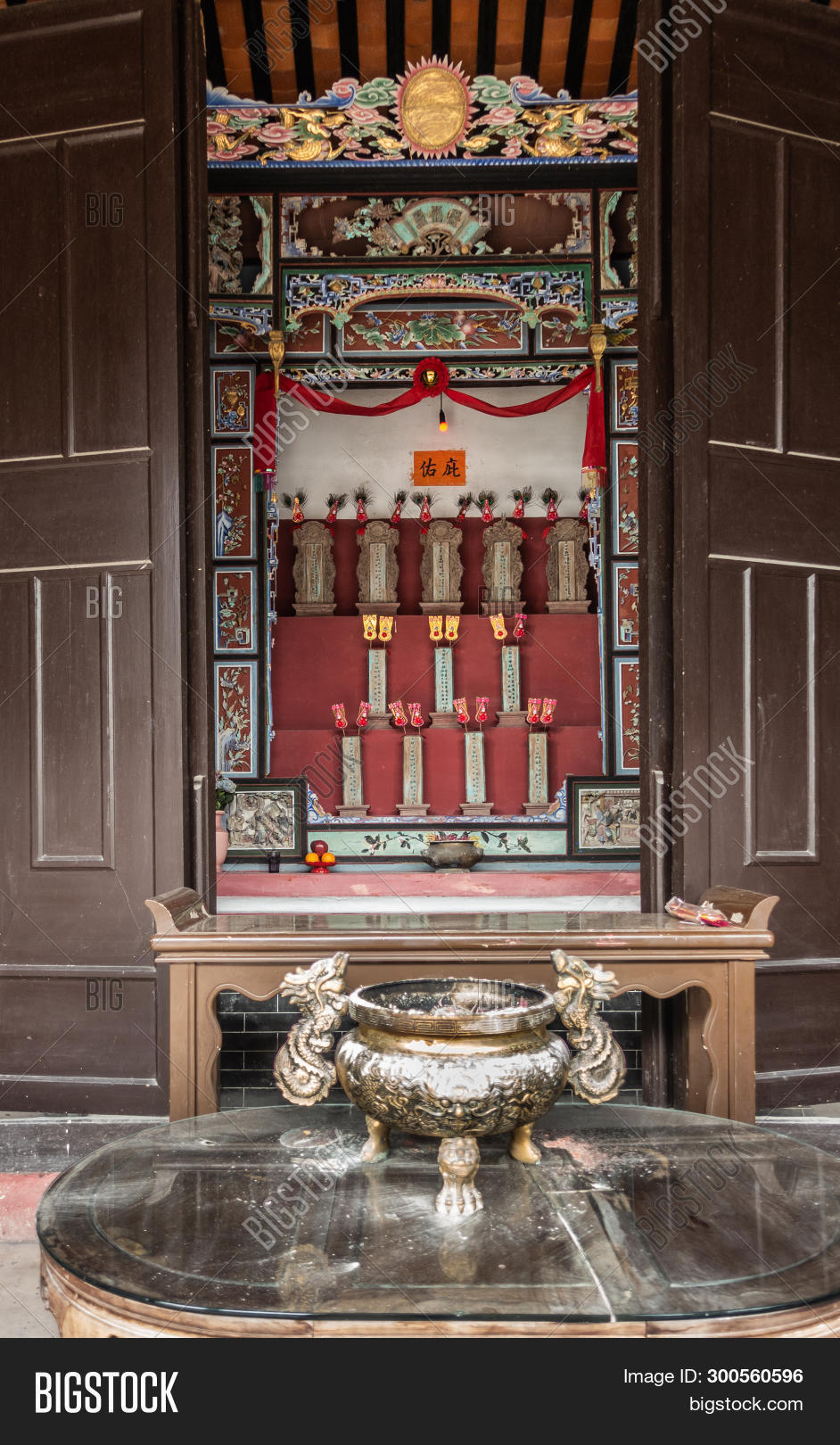Chinese Ancestor Worship Altar