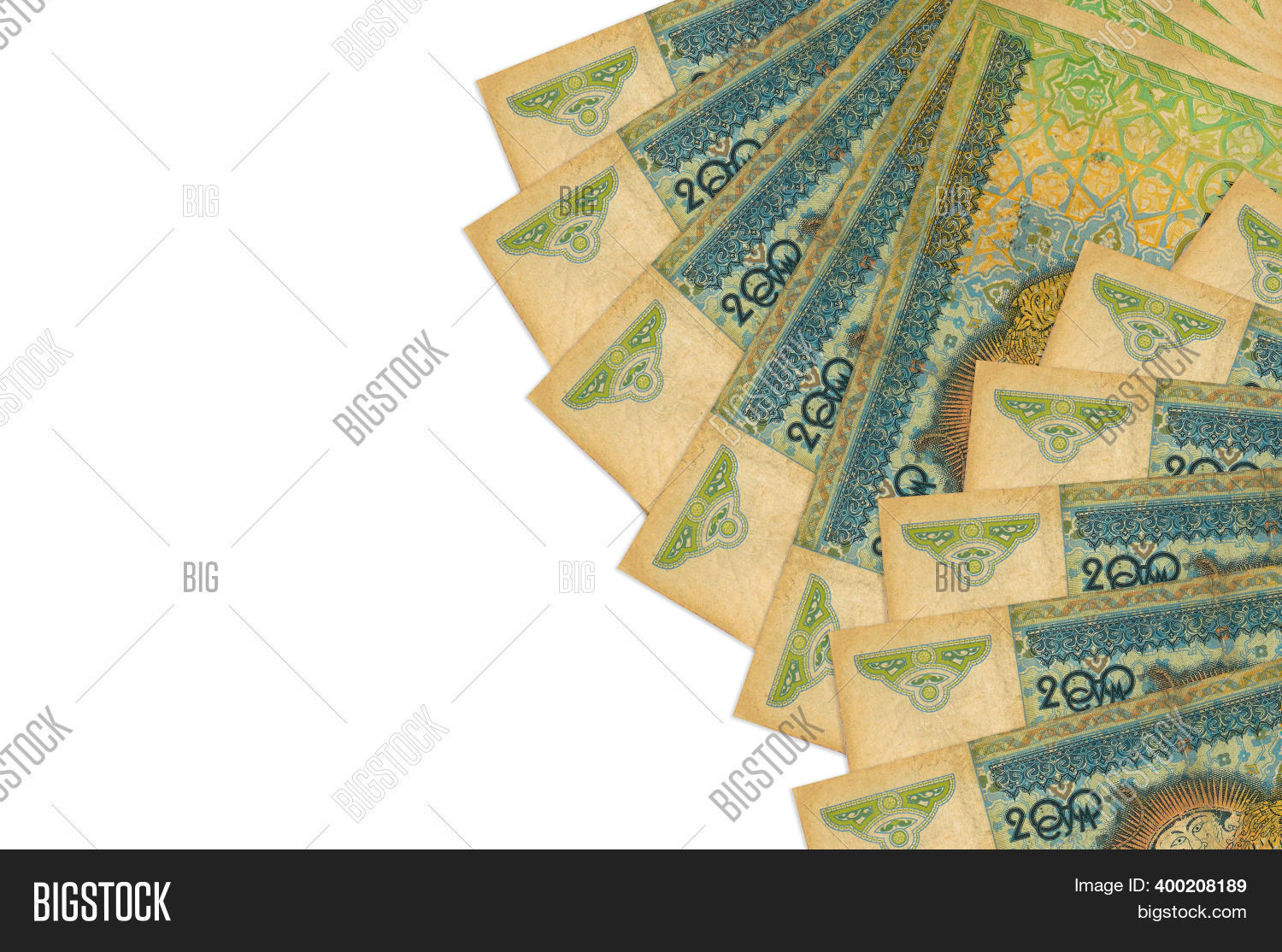 200 Uzbekistani Som Image & Photo (Free Trial) | Bigstock