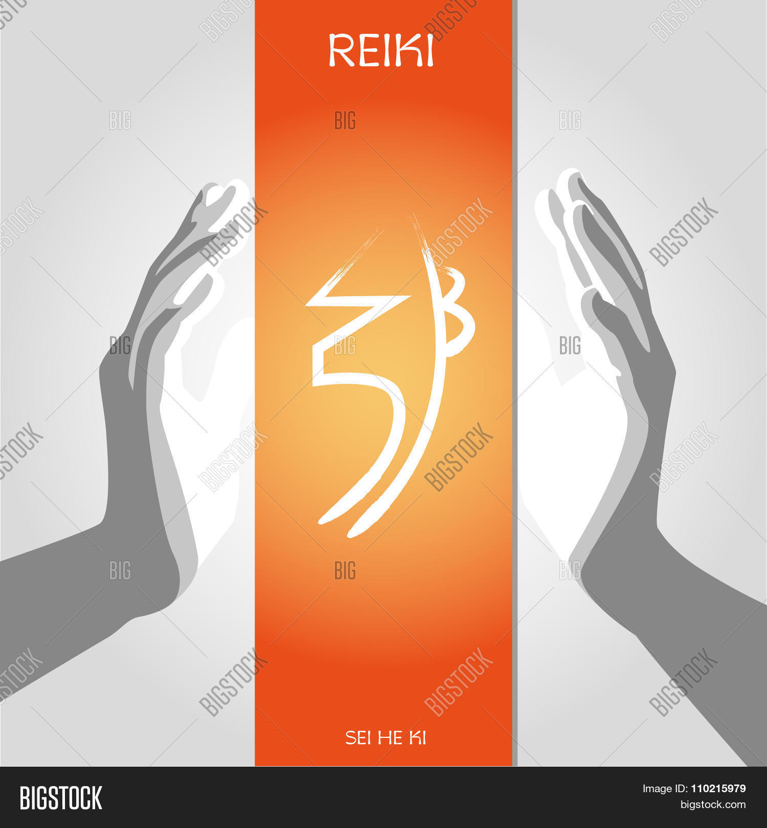 Second Symbol Reiki Vector & Photo (Free Trial) | Bigstock