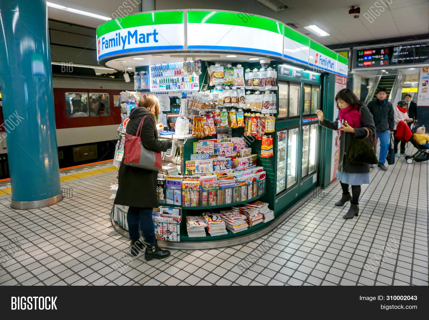Nara, Japan, January Image & Photo (Free Trial) | Bigstock