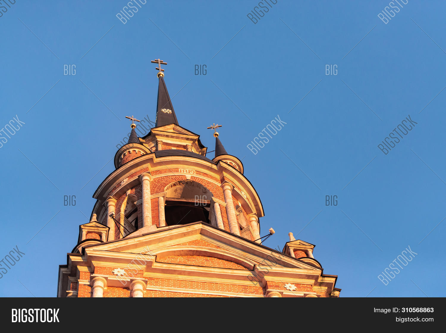 Gothic Orthodox Image & Photo (Free Trial) | Bigstock