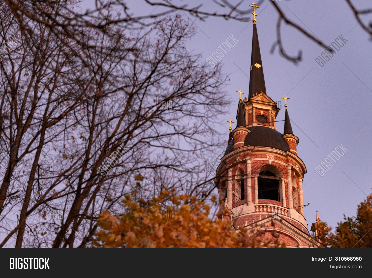 Gothic Orthodox Image & Photo (Free Trial) | Bigstock