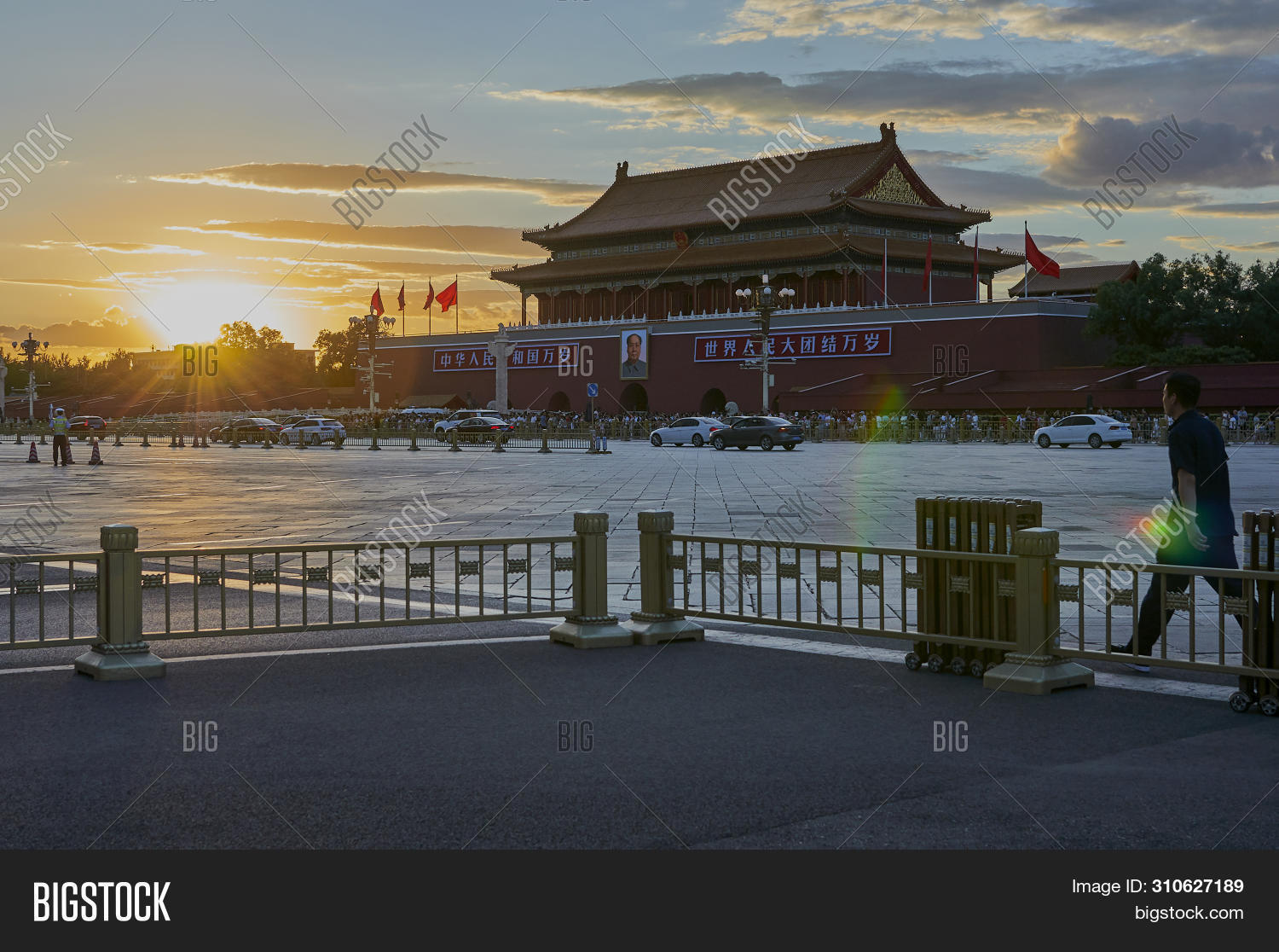 Beijing, China - June Image & Photo (Free Trial) | Bigstock