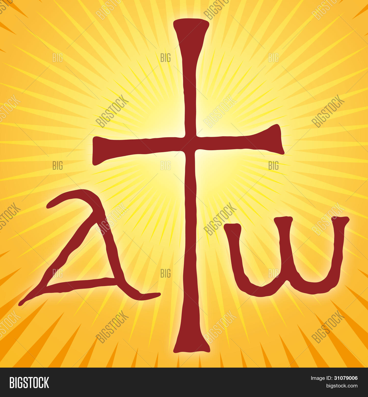 Alpha Omega Vector & Photo (Free Trial) | Bigstock