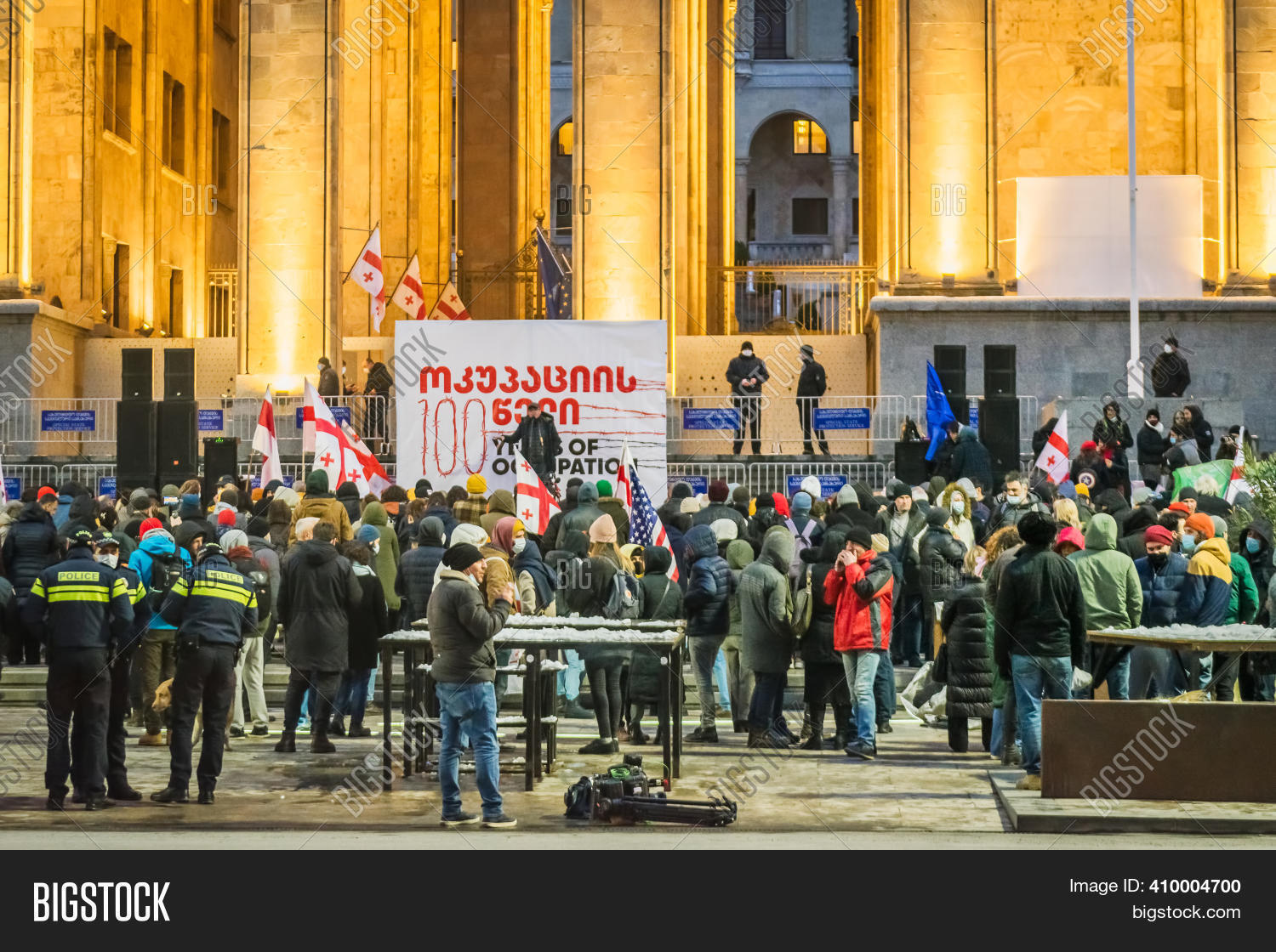 Tbilisi,georgia - 25th Image & Photo (Free Trial) | Bigstock