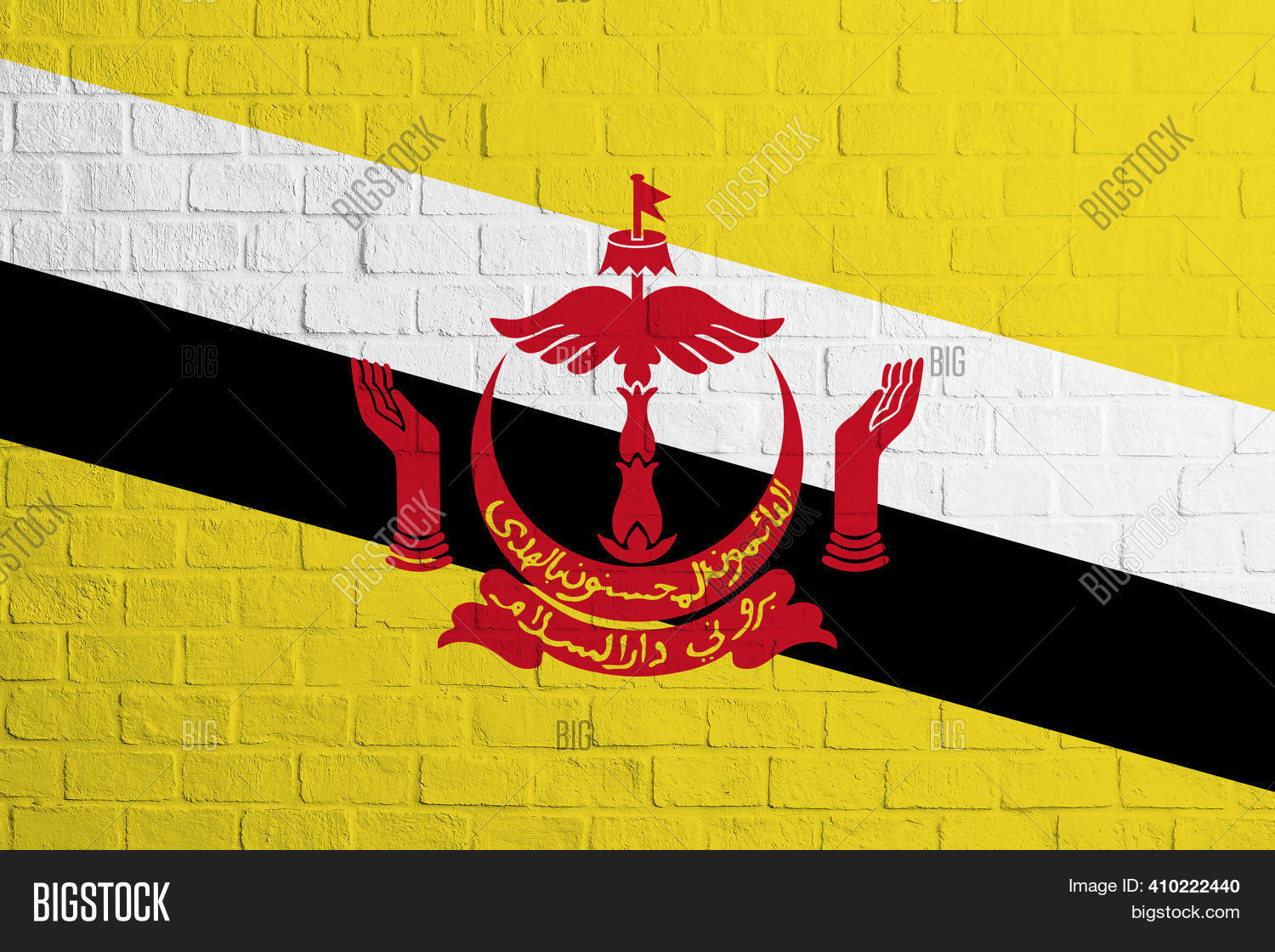 Flag Brunei. Brick Image & Photo (Free Trial) | Bigstock