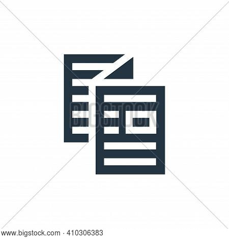 Brochure Icon Vector & Photo (Free Trial) | Bigstock