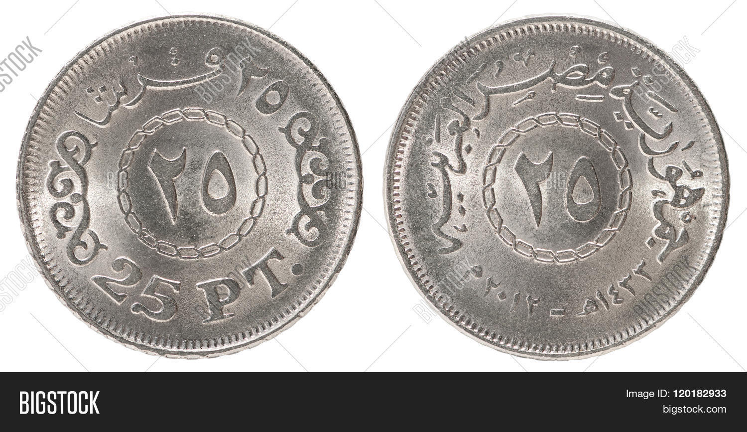 Egyptian Piastres Coin Image & Photo (Free Trial) | Bigstock