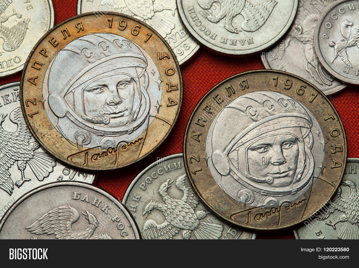 Coins Russia. First Image & Photo (Free Trial) | Bigstock