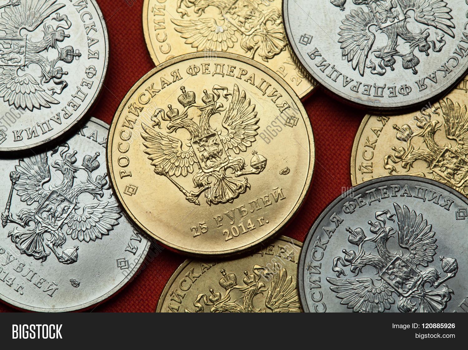 Coins Russia. Russian Image & Photo (Free Trial) | Bigstock