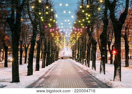 Riga, Latvia. Evening Image & Photo (Free Trial) | Bigstock