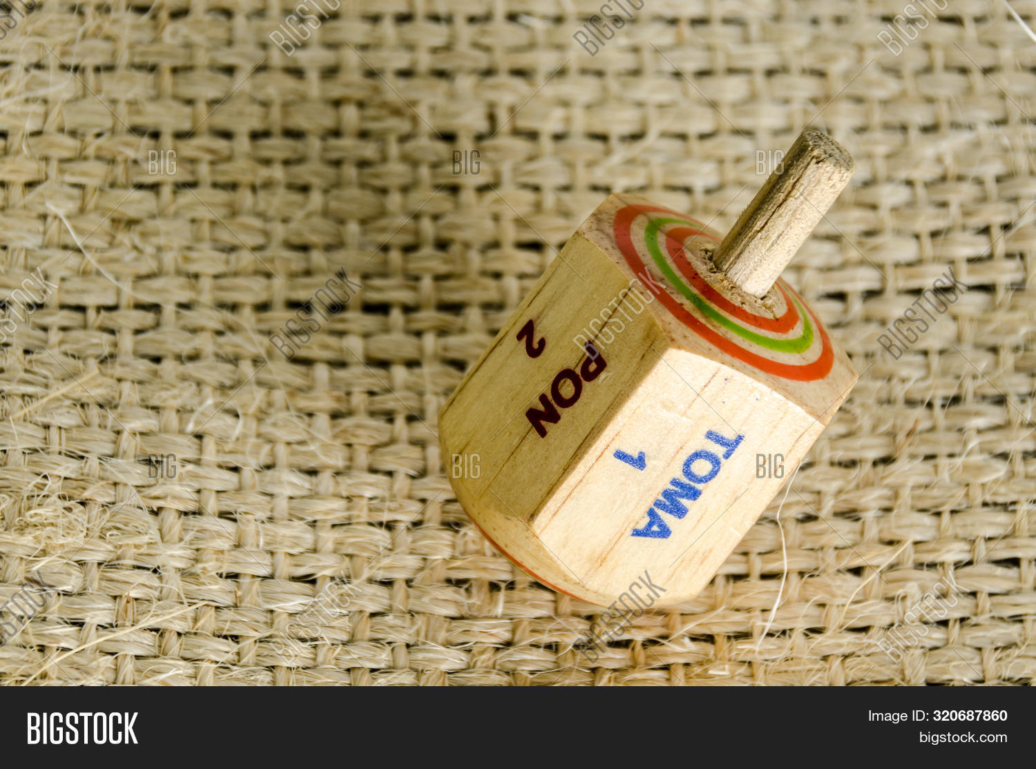 Traditional Pirinola Image & Photo (Free Trial) | Bigstock