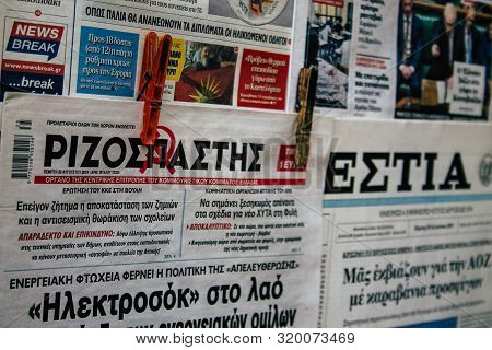 Athens Greece August Image & Photo (Free Trial) | Bigstock