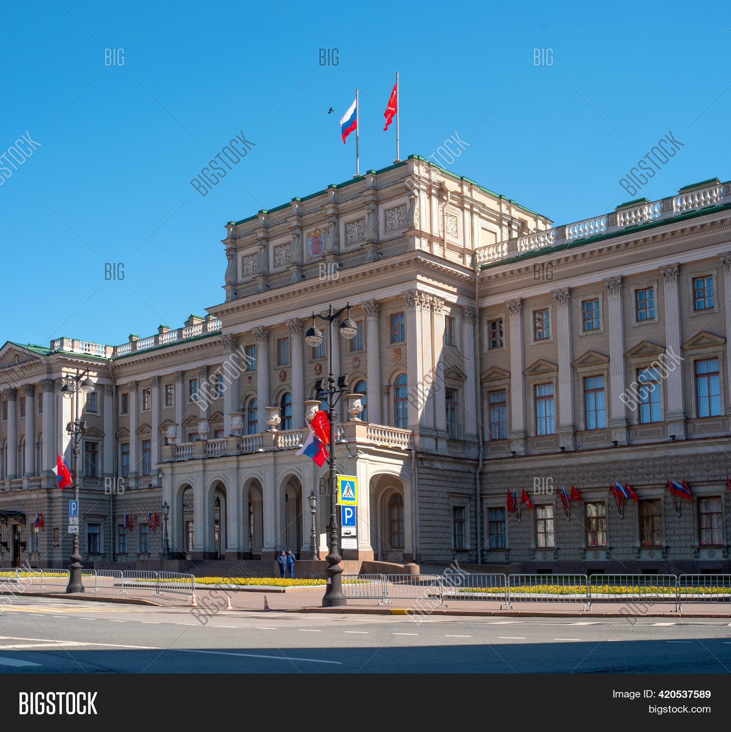 Mariinsky Palace. Image & Photo (Free Trial) | Bigstock