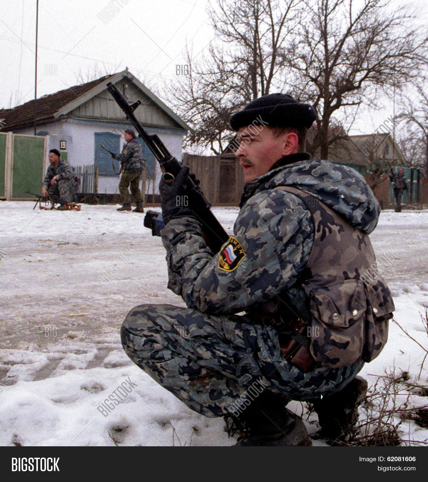 NORTHERN CHECHNYA - Image & Photo (Free Trial) | Bigstock
