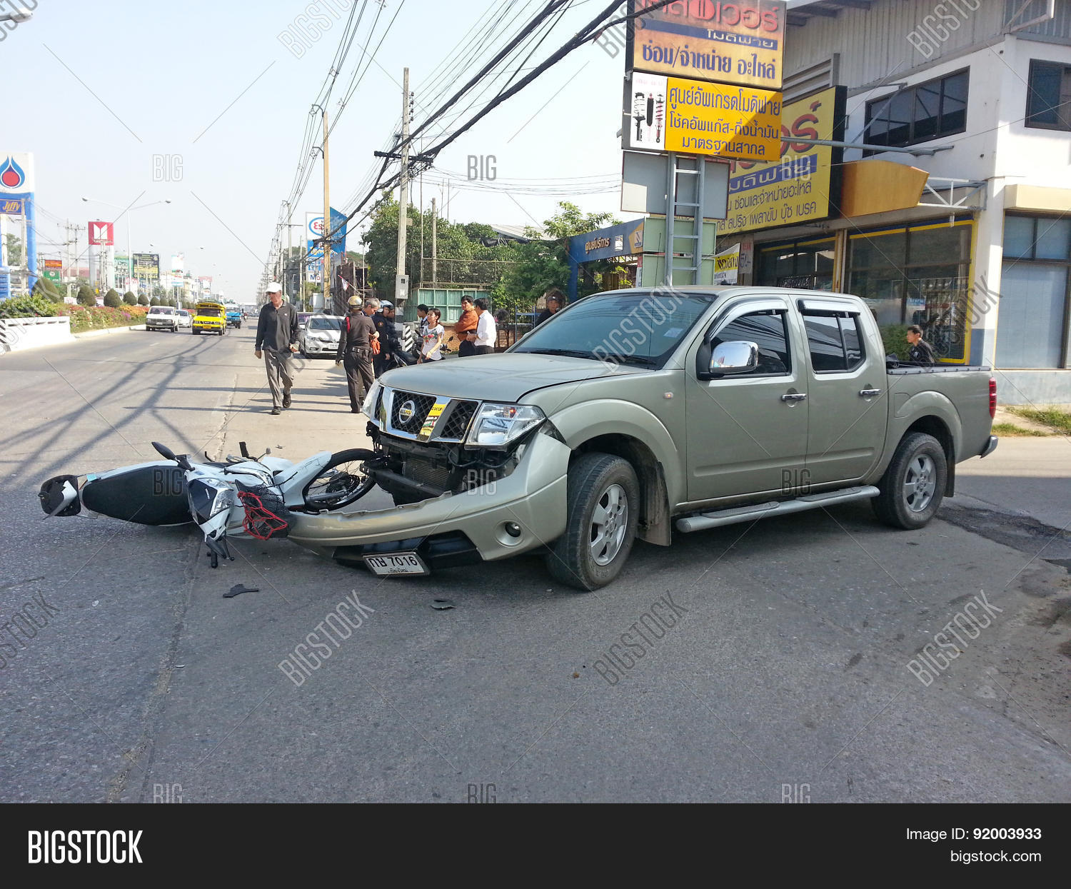 Crash Accident Pickup Image & Photo (Free Trial) | Bigstock