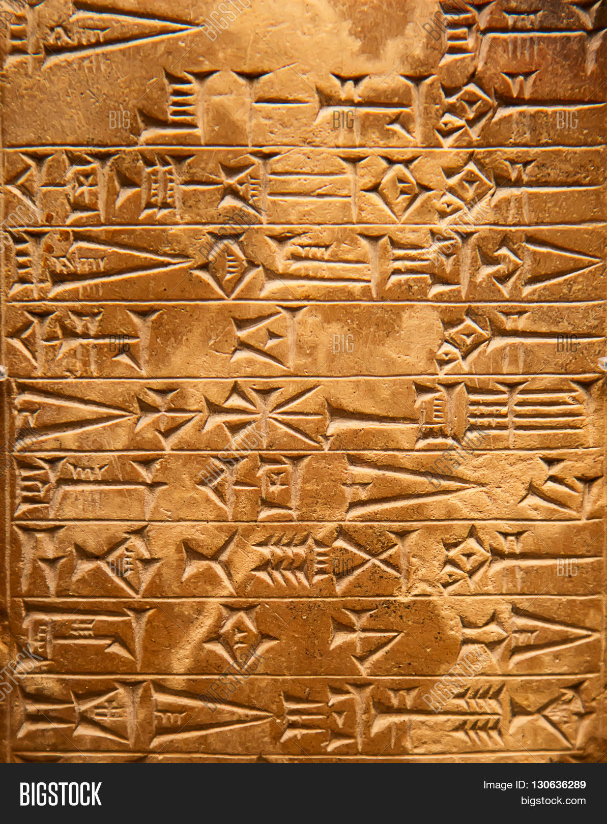 Ancient Sumerian Stone Image & Photo (Free Trial) | Bigstock