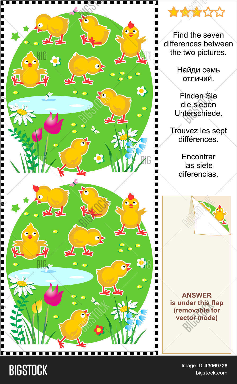 Find Differences Vector & Photo (Free Trial) | Bigstock