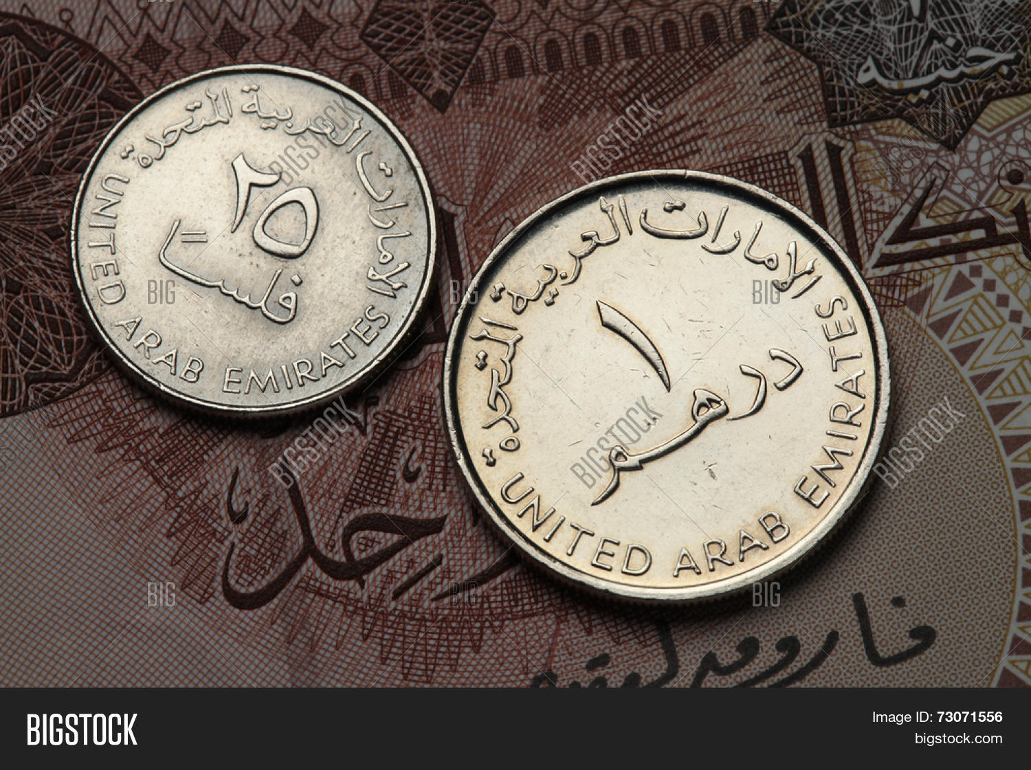 Coins United Arab Image & Photo (Free Trial) | Bigstock