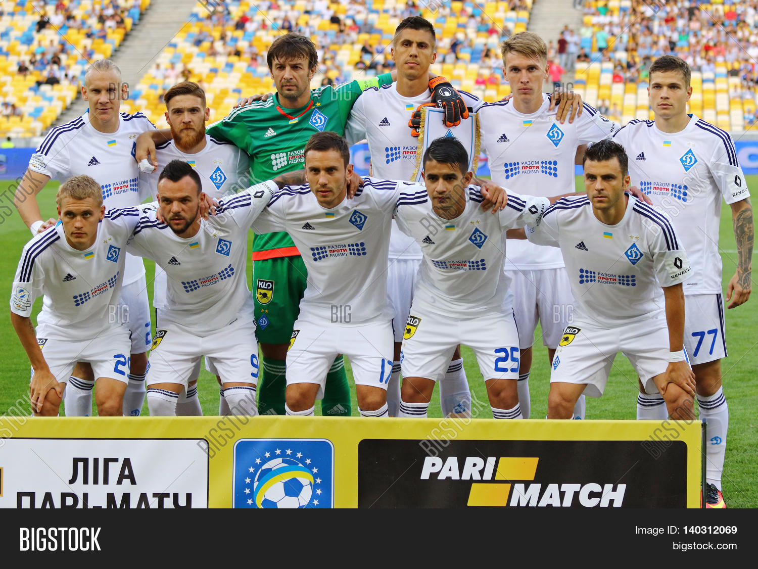 Ukrainian Premier Image & Photo (Free Trial) | Bigstock