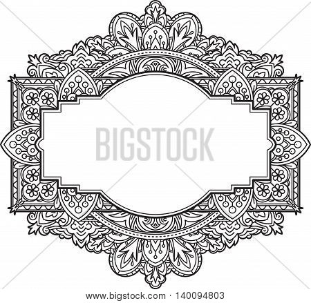 Ethnic Template Vector & Photo (Free Trial) | Bigstock