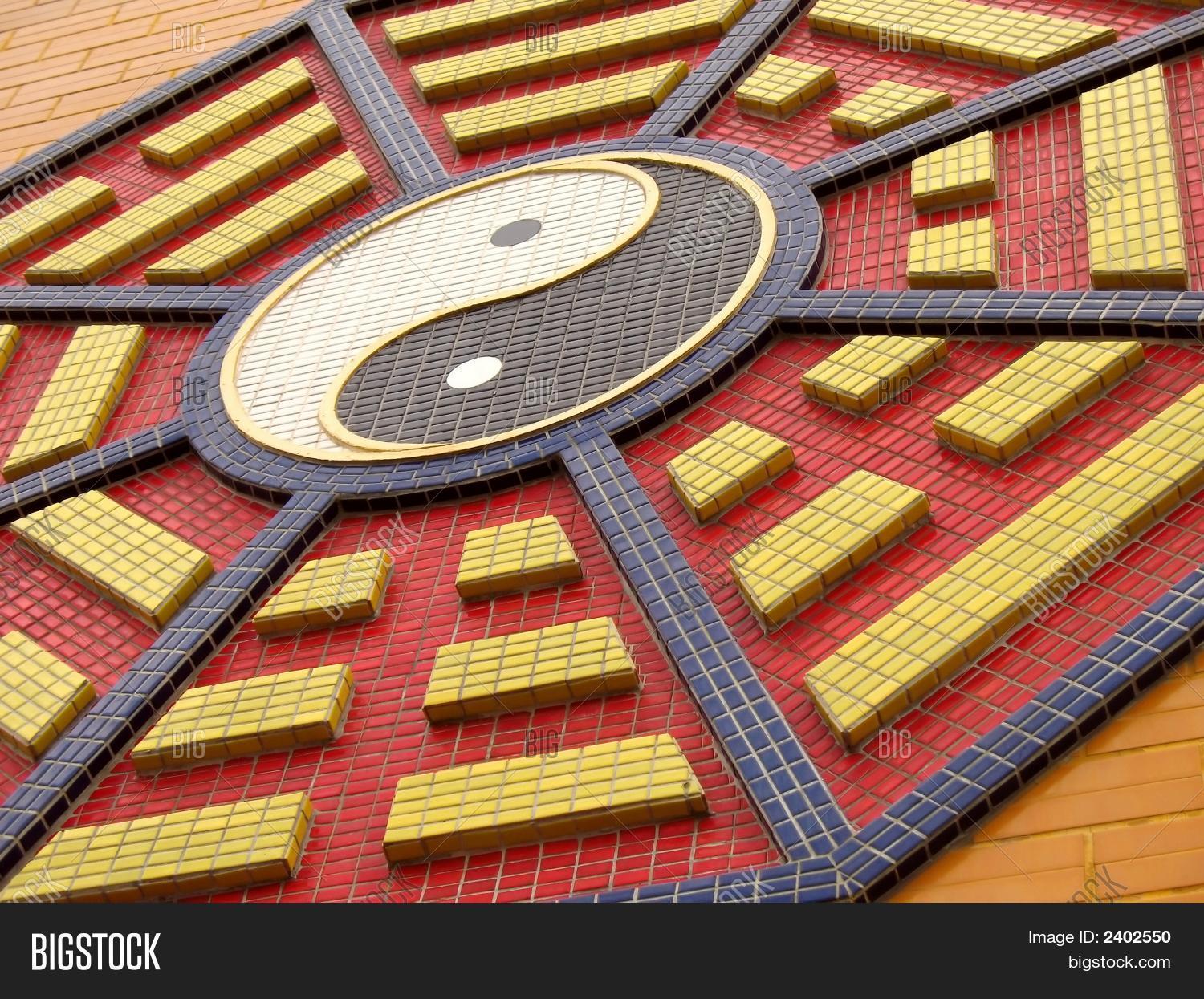 Octagonal Symbol Image & Photo (Free Trial) | Bigstock