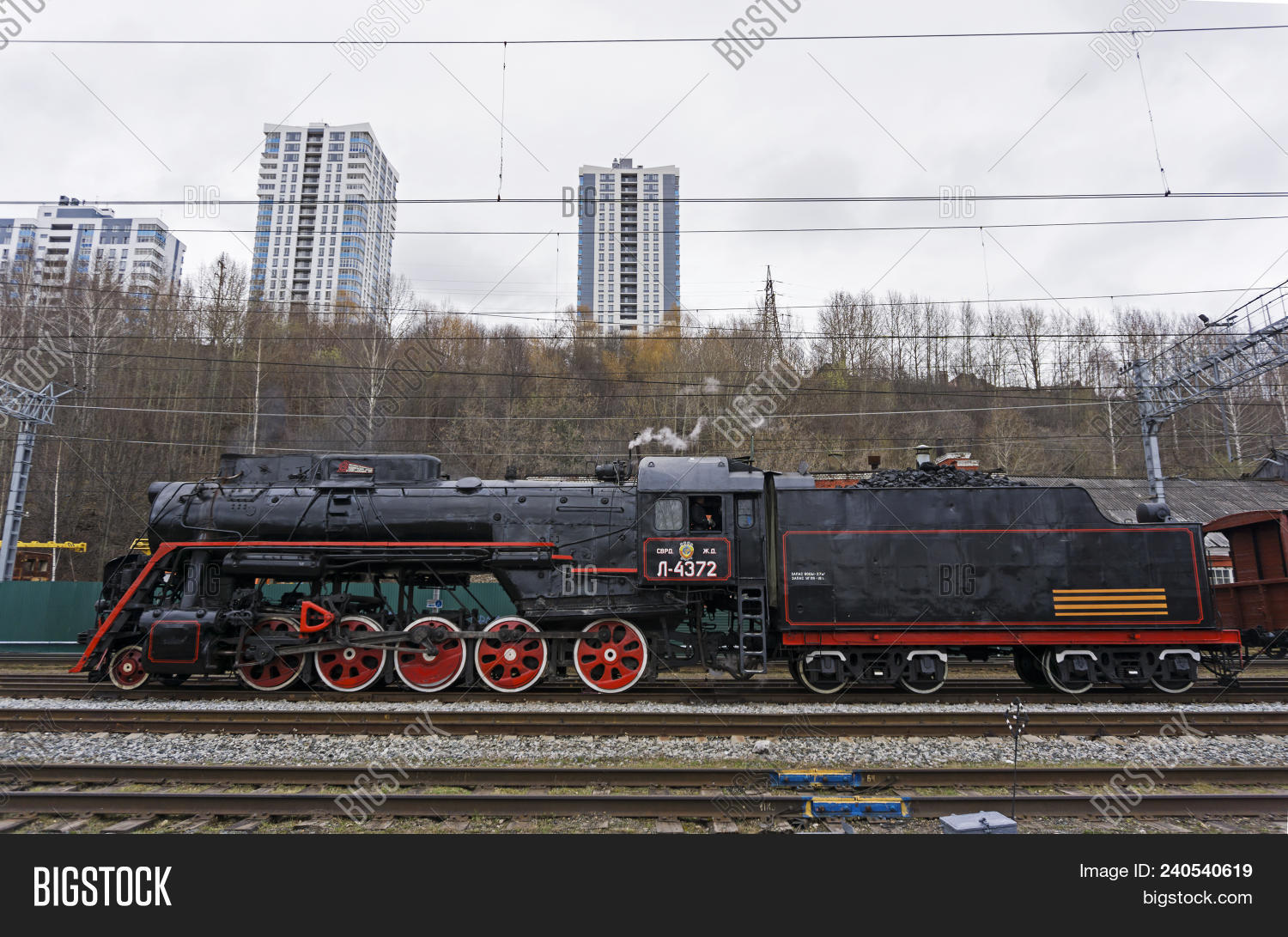 Perm, Russia - May 09 Image & Photo (Free Trial) | Bigstock