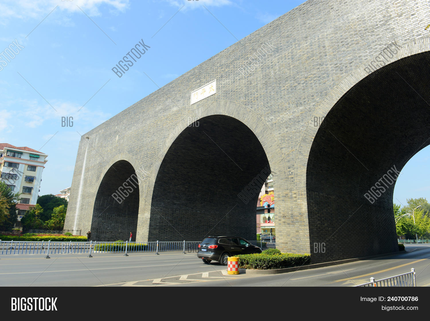 Taiping Gate One Gate Image & Photo (Free Trial) | Bigstock