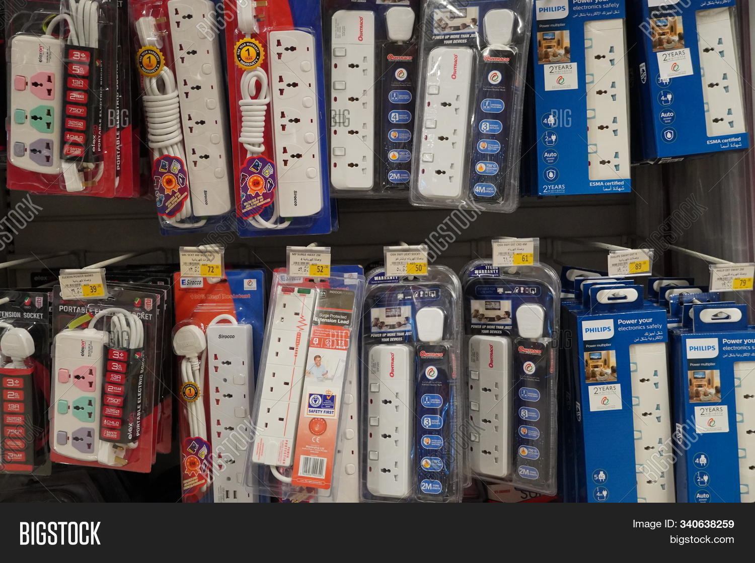 Selection Extension 3 Image & Photo (Free Trial) | Bigstock