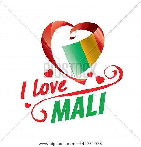 National Flag Mali Vector & Photo (Free Trial) | Bigstock