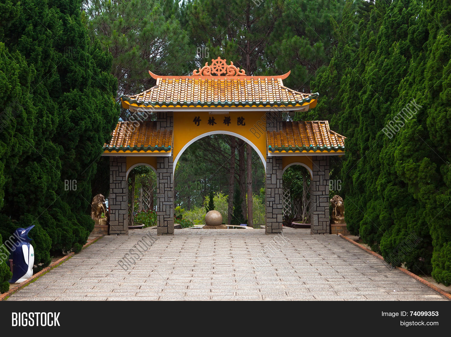 Gate Pagoda Monastery Image & Photo (Free Trial) | Bigstock