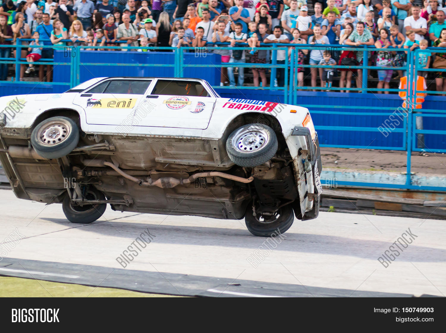 Extreme Car Show Kirov Image & Photo (Free Trial) | Bigstock