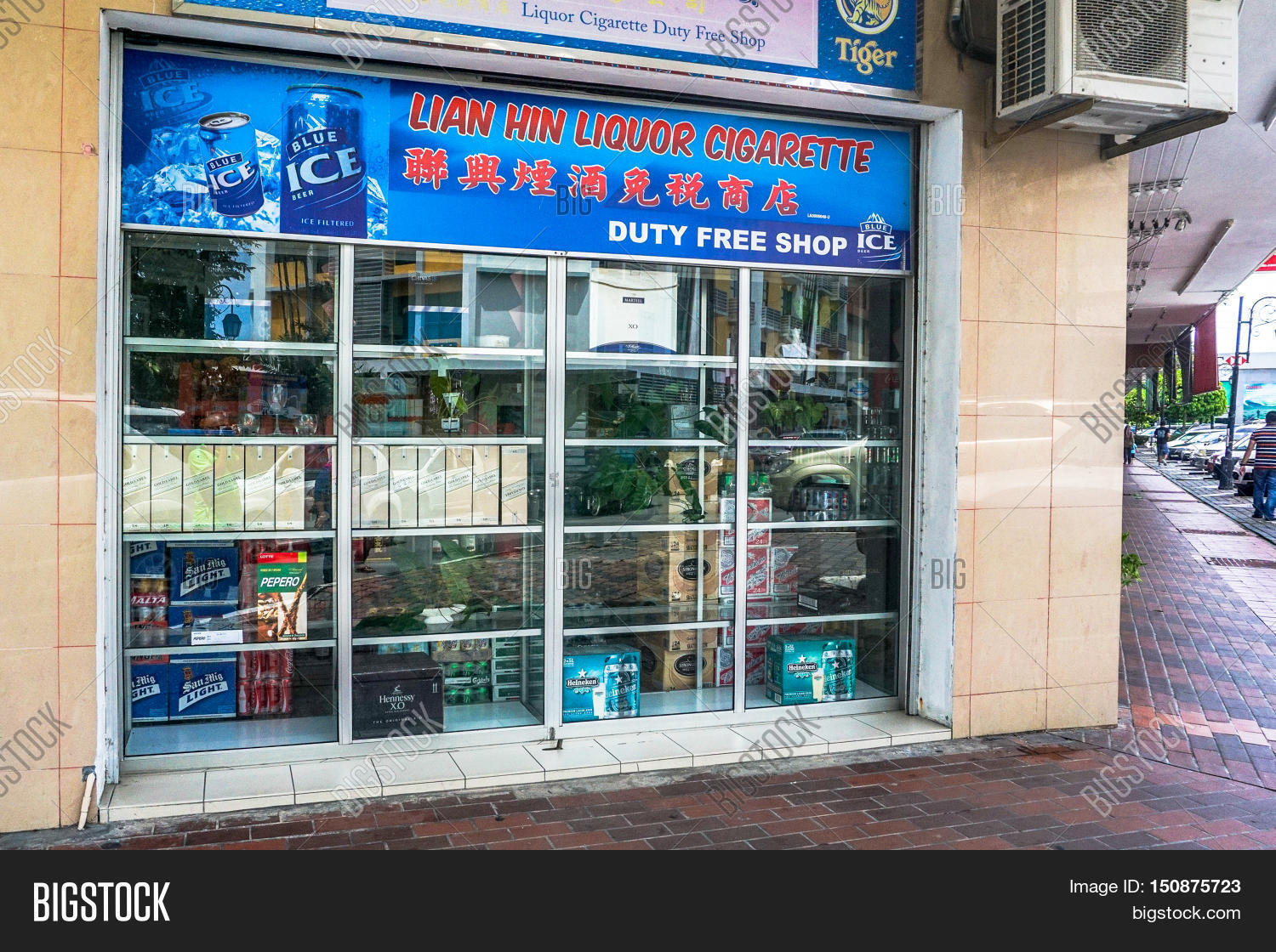 Labuan, Malaysia - Oct Image & Photo (Free Trial) | Bigstock