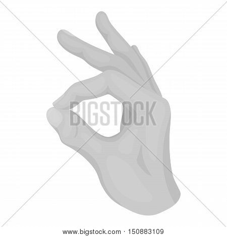 Okay Sign Icon Vector & Photo (Free Trial) | Bigstock