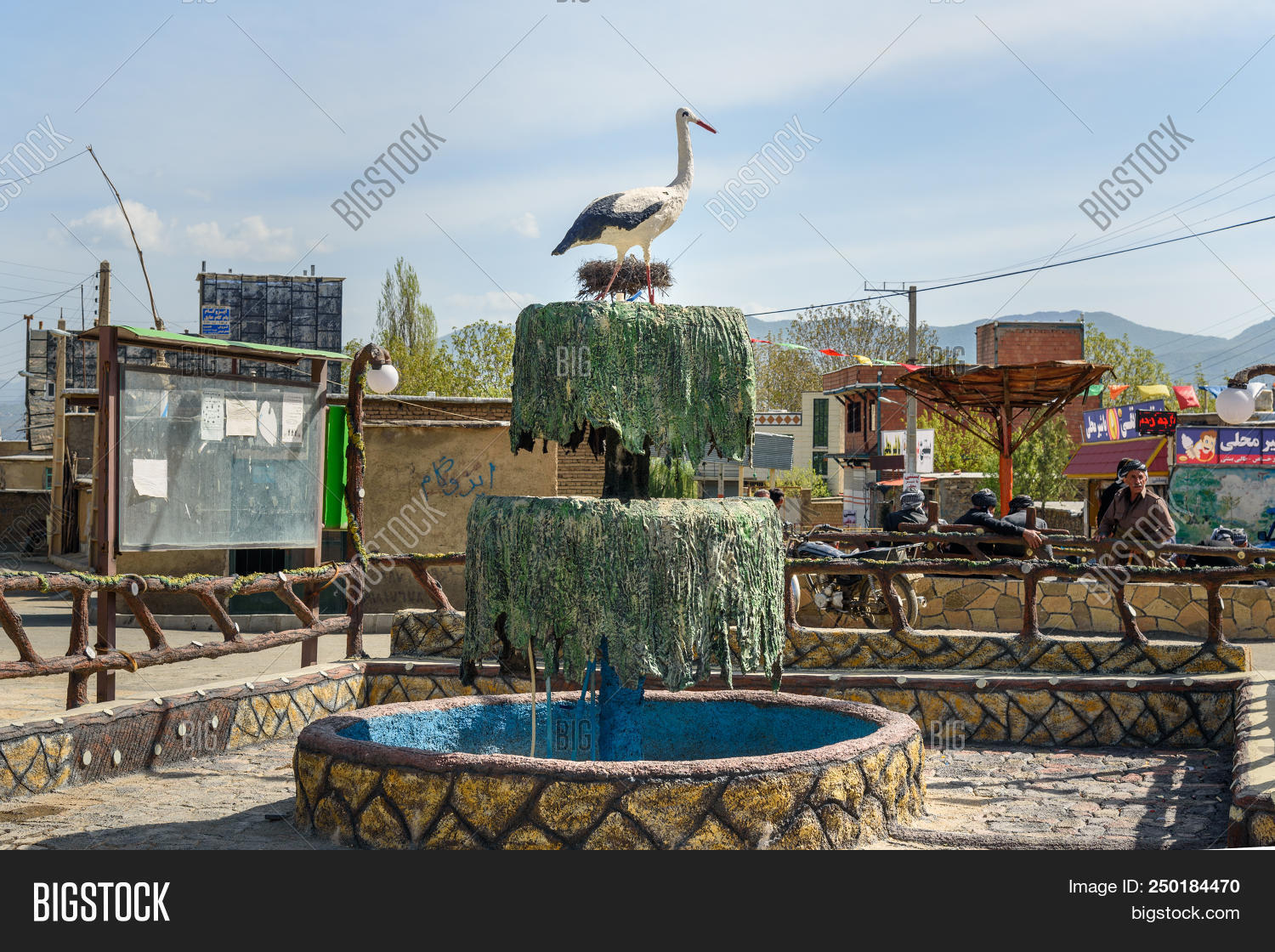 Marivan, Kurdistan, Image & Photo (Free Trial) | Bigstock