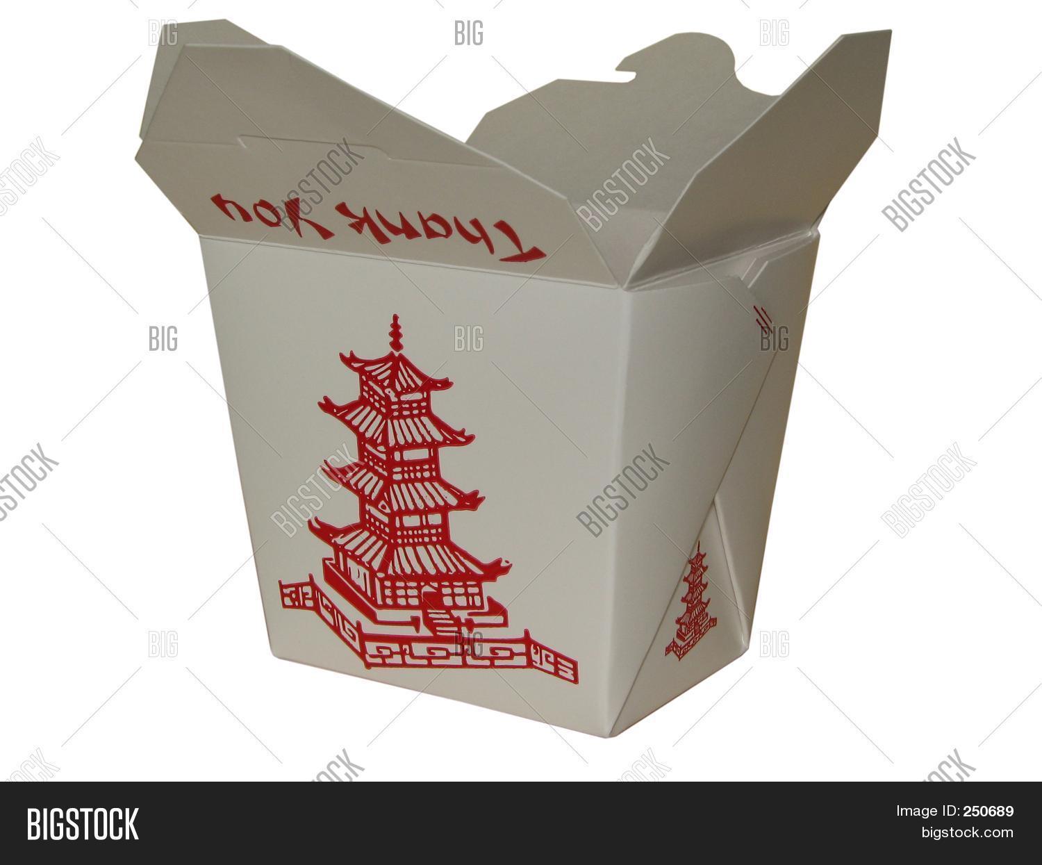 Small Chinese Go Box Image & Photo (Free Trial) | Bigstock
