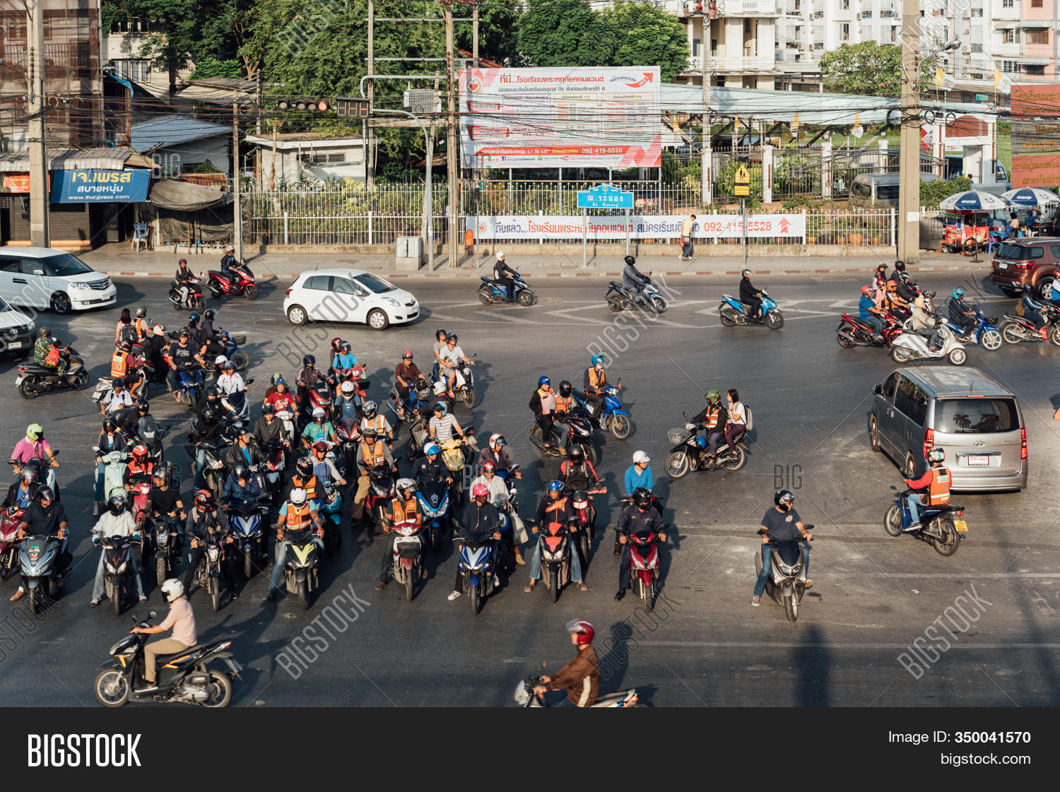 Cars On Busy Road City Image & Photo (Free Trial) | Bigstock