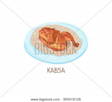 Kabsa Images, Illustrations & Vectors (Free) - Bigstock