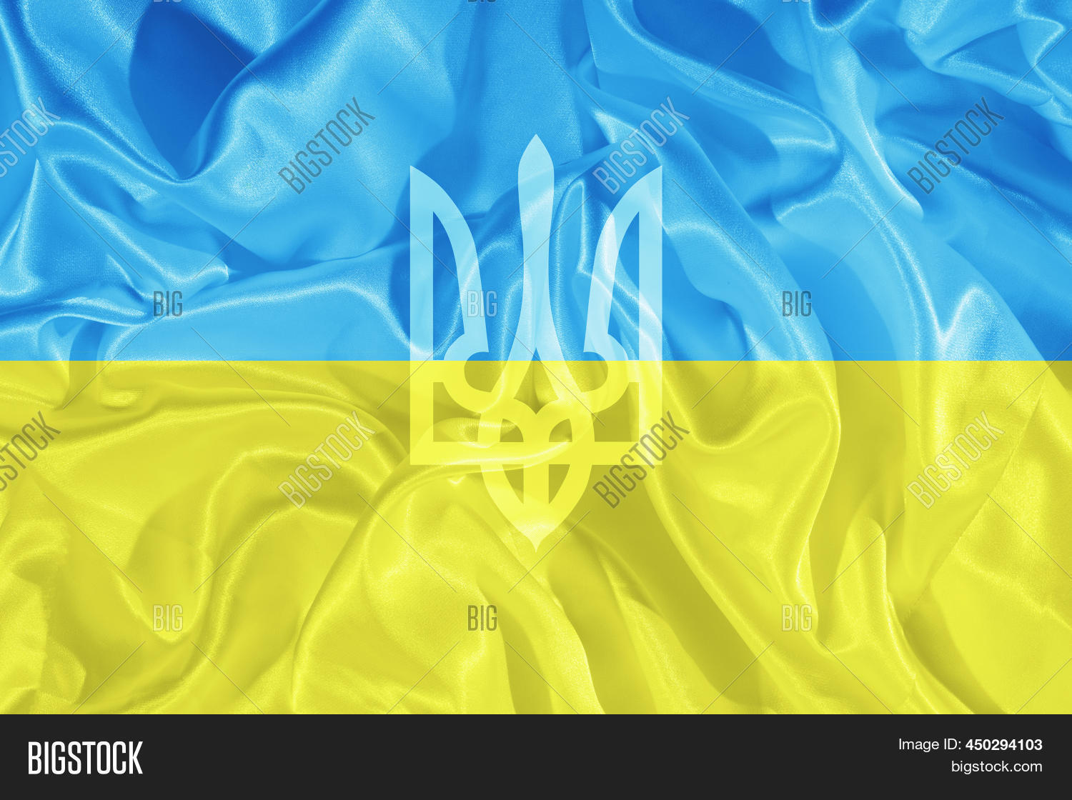 Trident On Background Image & Photo (Free Trial) | Bigstock