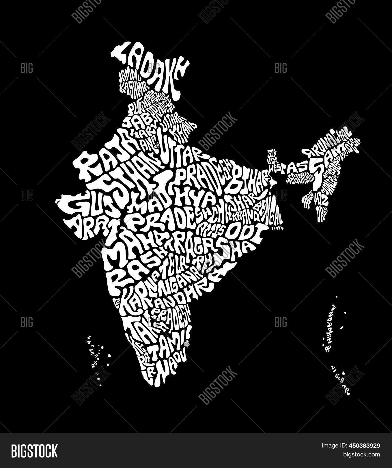 India Map All India Image & Photo (Free Trial) | Bigstock