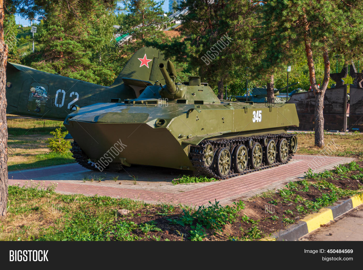 Bmd-1 Amphibious Image & Photo (Free Trial) | Bigstock