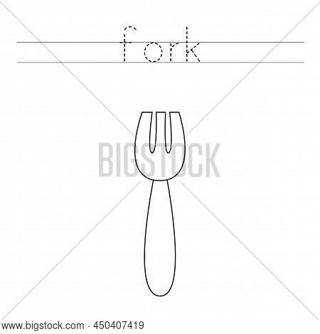 Trace Letters Color Vector & Photo (Free Trial) | Bigstock