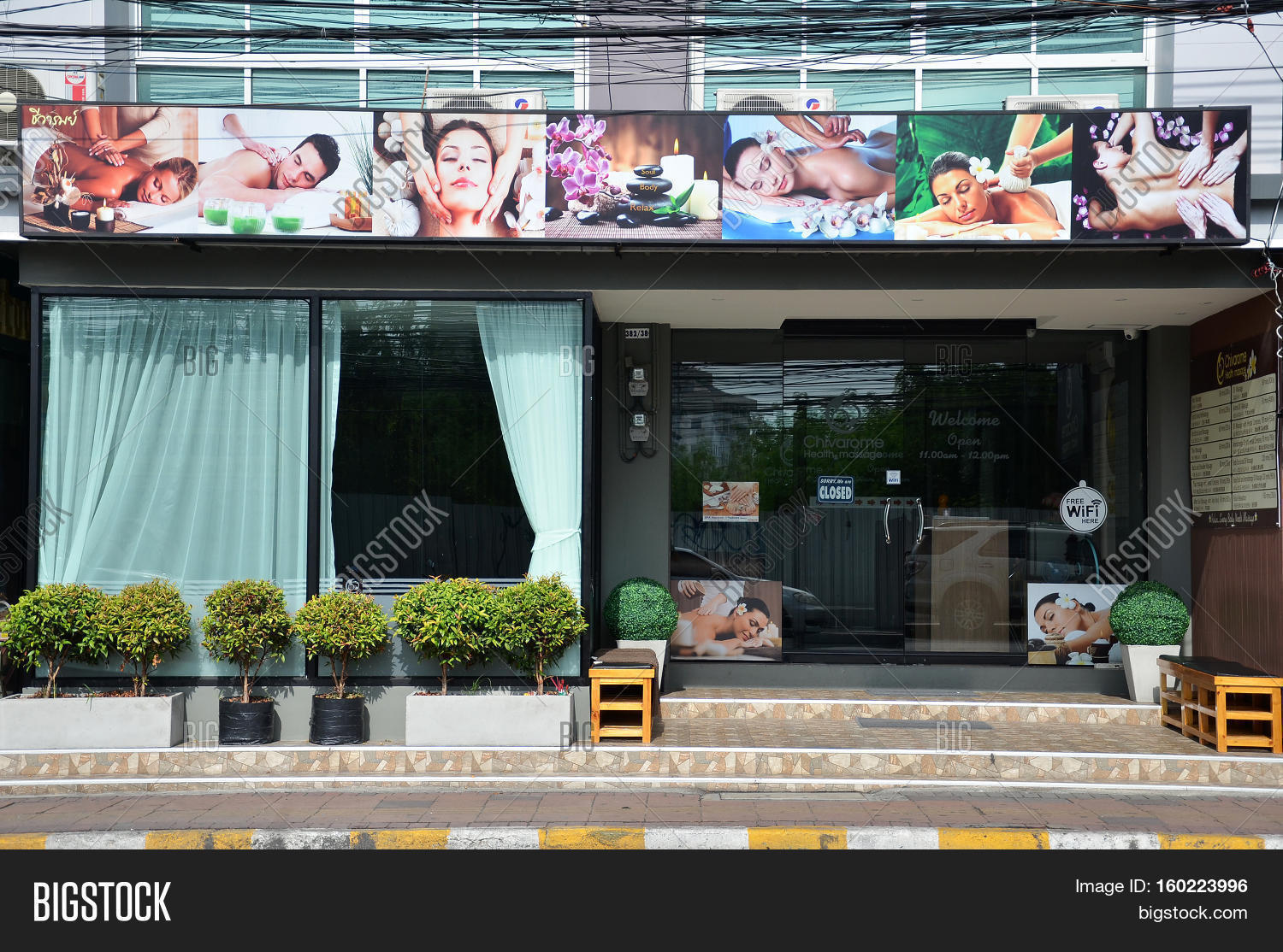 Massage Shop Located Image And Photo Free Trial Bigstock