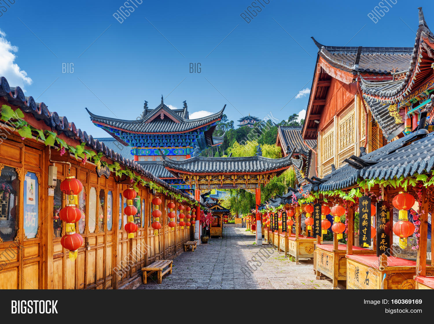 Street Decorated Image & Photo (Free Trial) | Bigstock