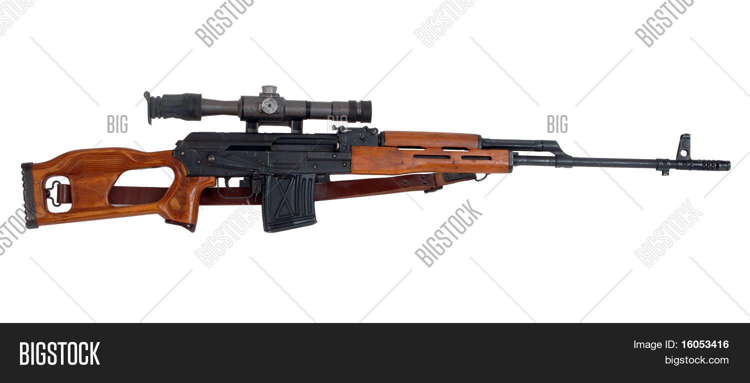 Military Sniper Rifle Image & Photo (Free Trial) | Bigstock