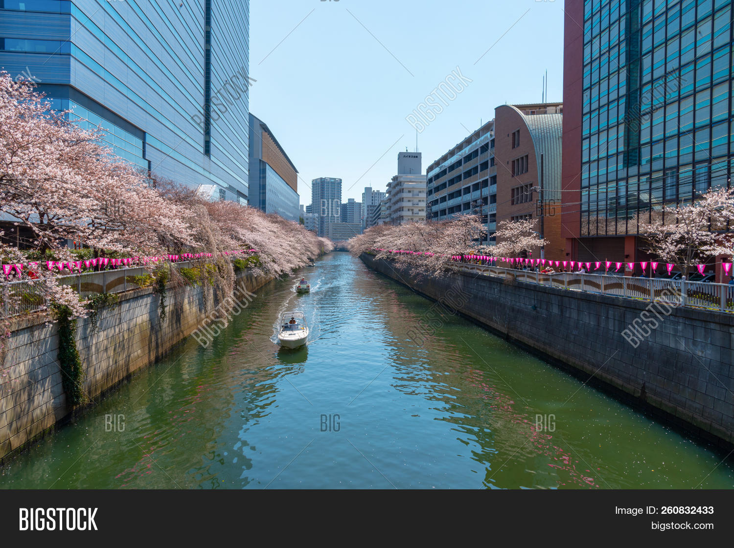 Meguro, Tokyo, Japan Image & Photo (Free Trial) | Bigstock