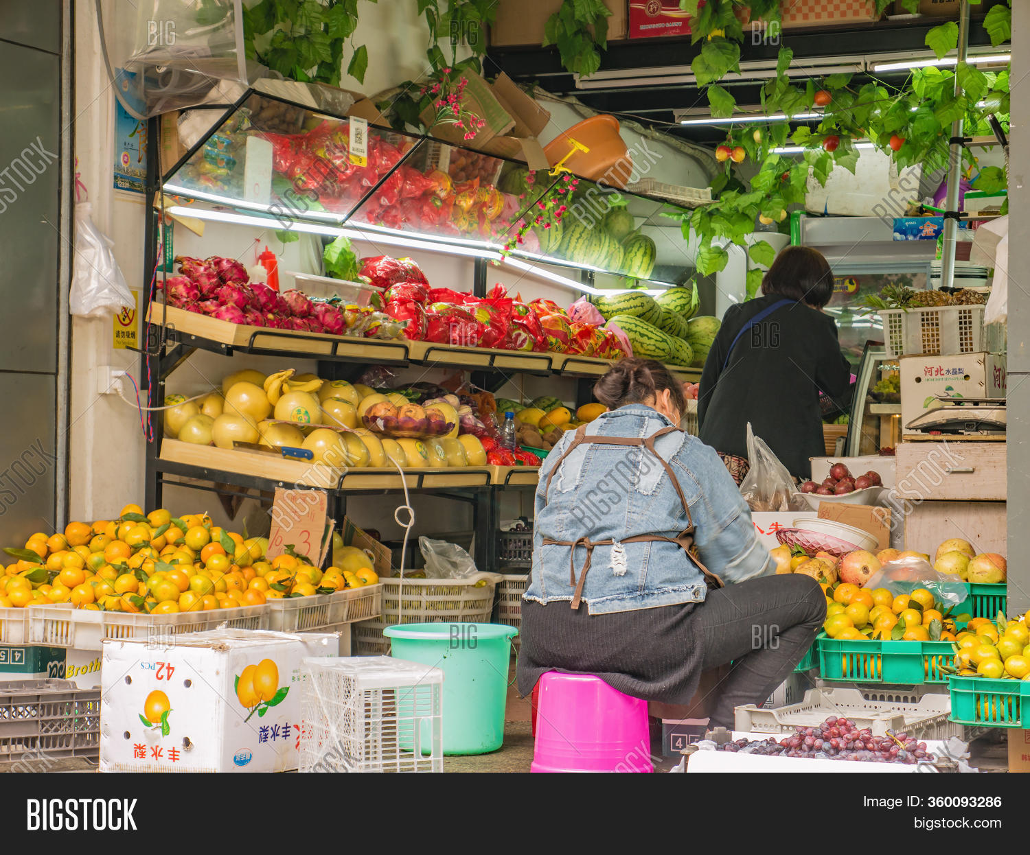 Changsha/china-18 Image & Photo (Free Trial) | Bigstock