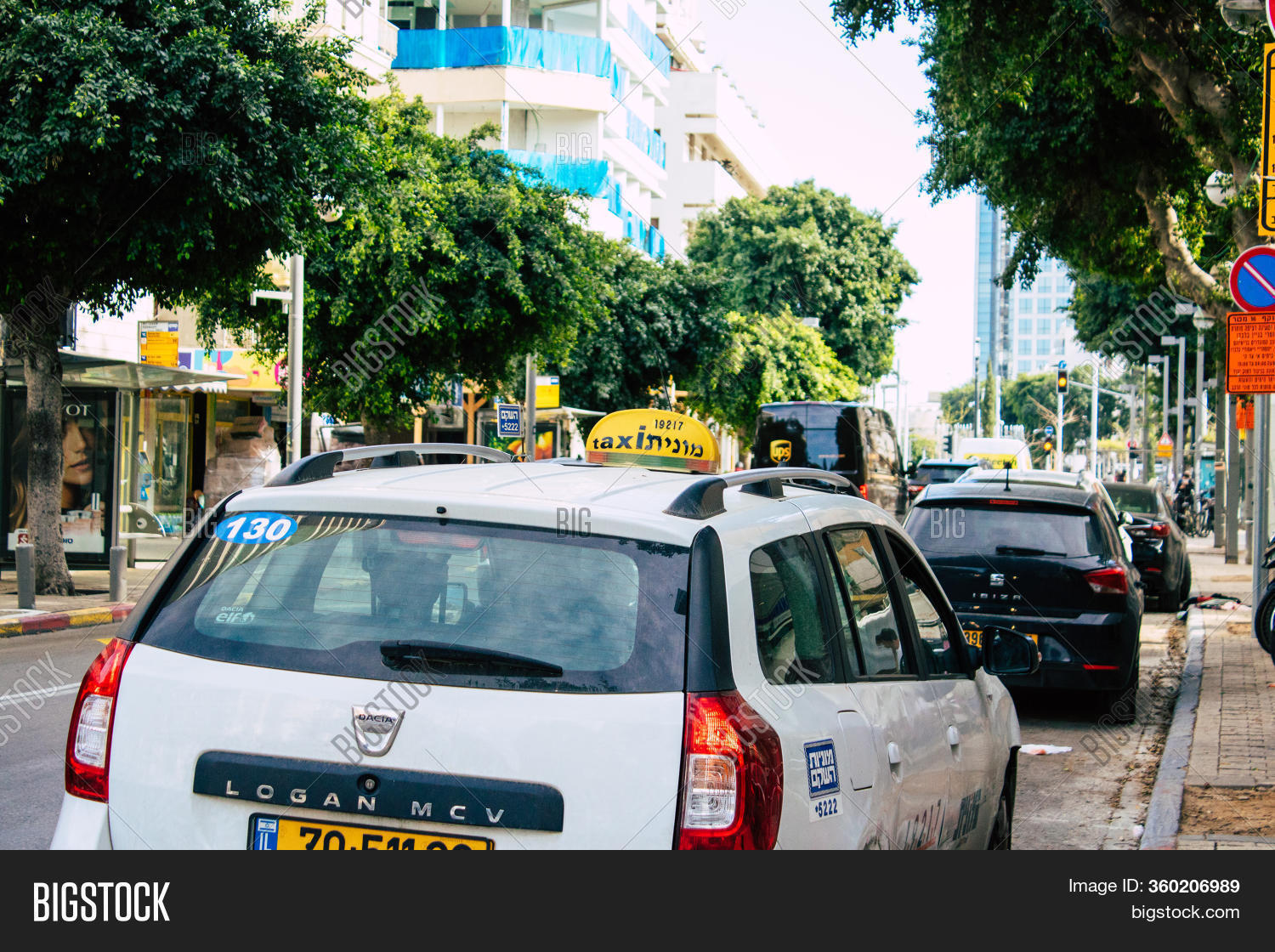Tel Aviv Israel April Image & Photo (Free Trial) | Bigstock
