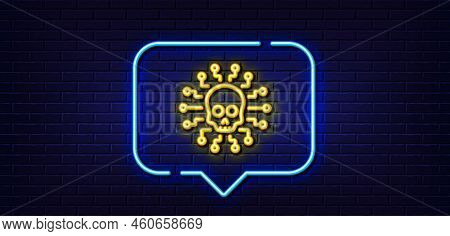 Neon Light Speech Vector & Photo (Free Trial) | Bigstock